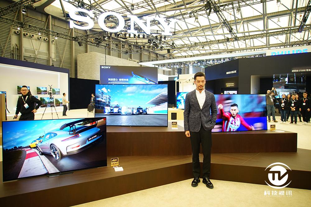 创领未来电视新格局 AWE2018索尼力推最强OLED电视A8F_首页_科技视讯