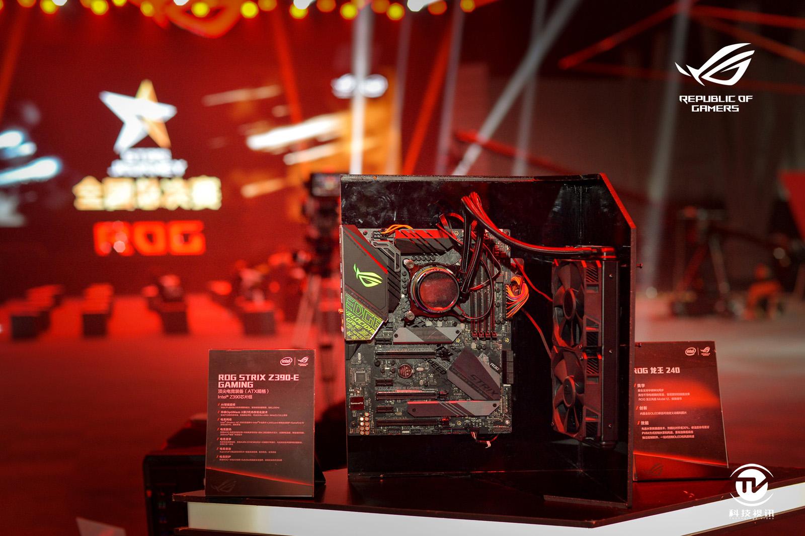 RW战队克敌利器 华硕电竞主板闪耀2018 ROG DAY_首页_科技视讯