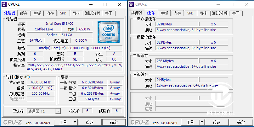 平民游戏神器！英特尔八代酷睿i5-8400性能测试_首页_科技视讯