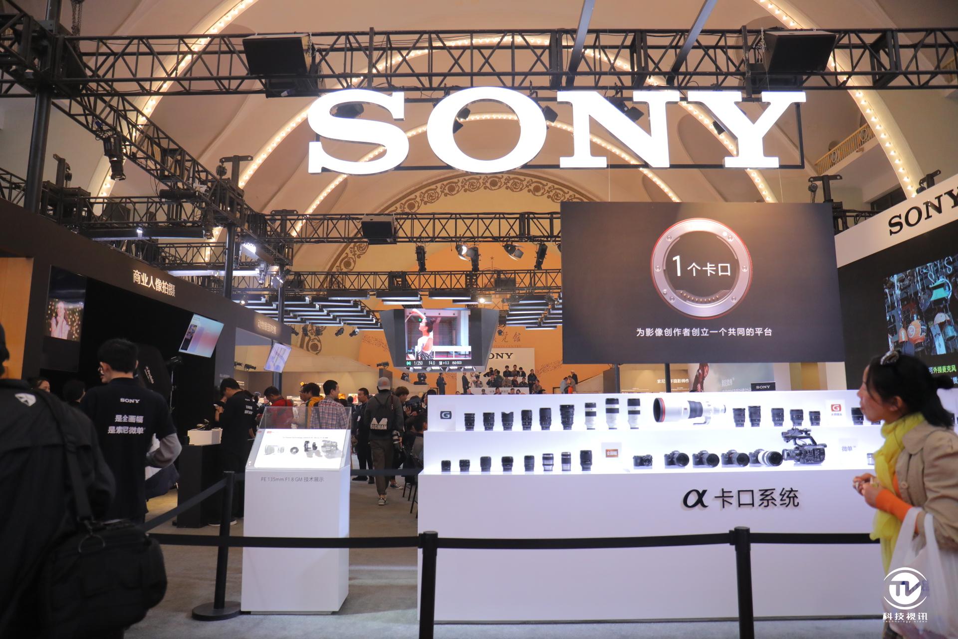 P&E2019专访索尼数码影像产品部经理刘东扬_首页_科技视讯