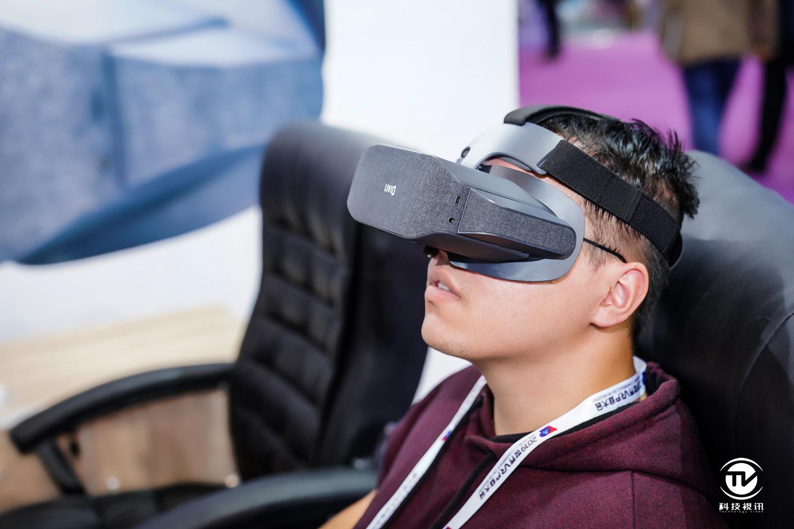 2019世界VR产业大会临奇展馆现场实况_首页_科技视讯