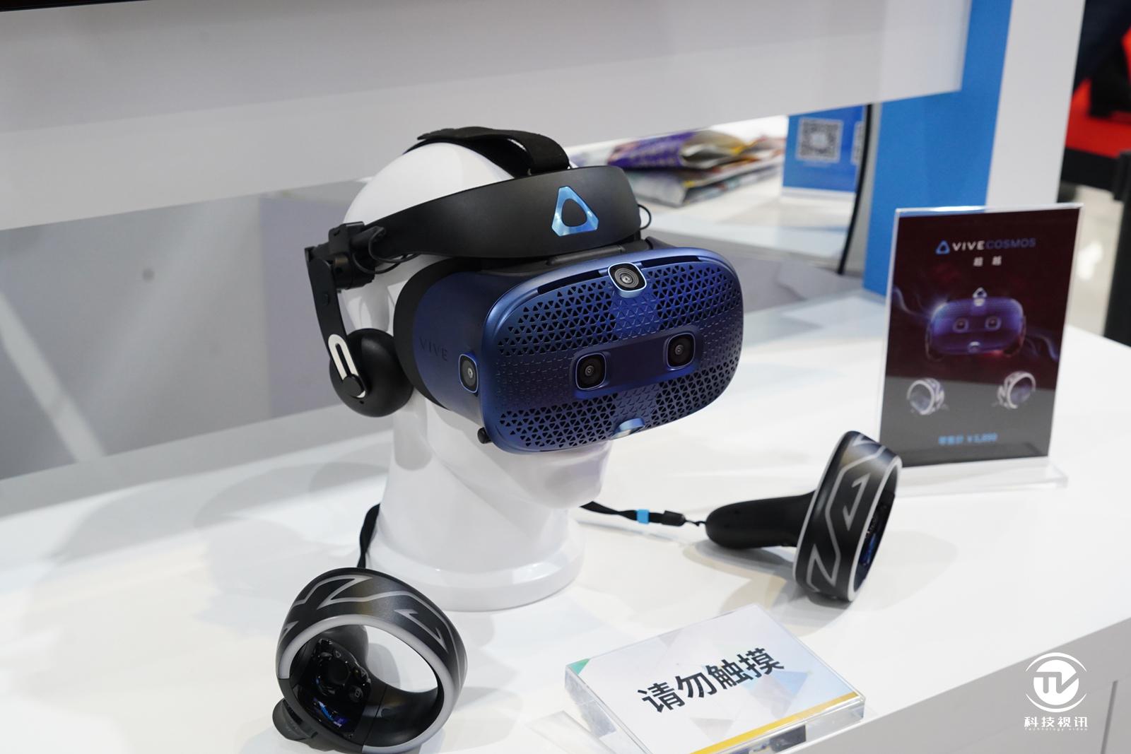 HTC VIVE参展进博会 呈现VR生态更多可能性_首页_科技视讯