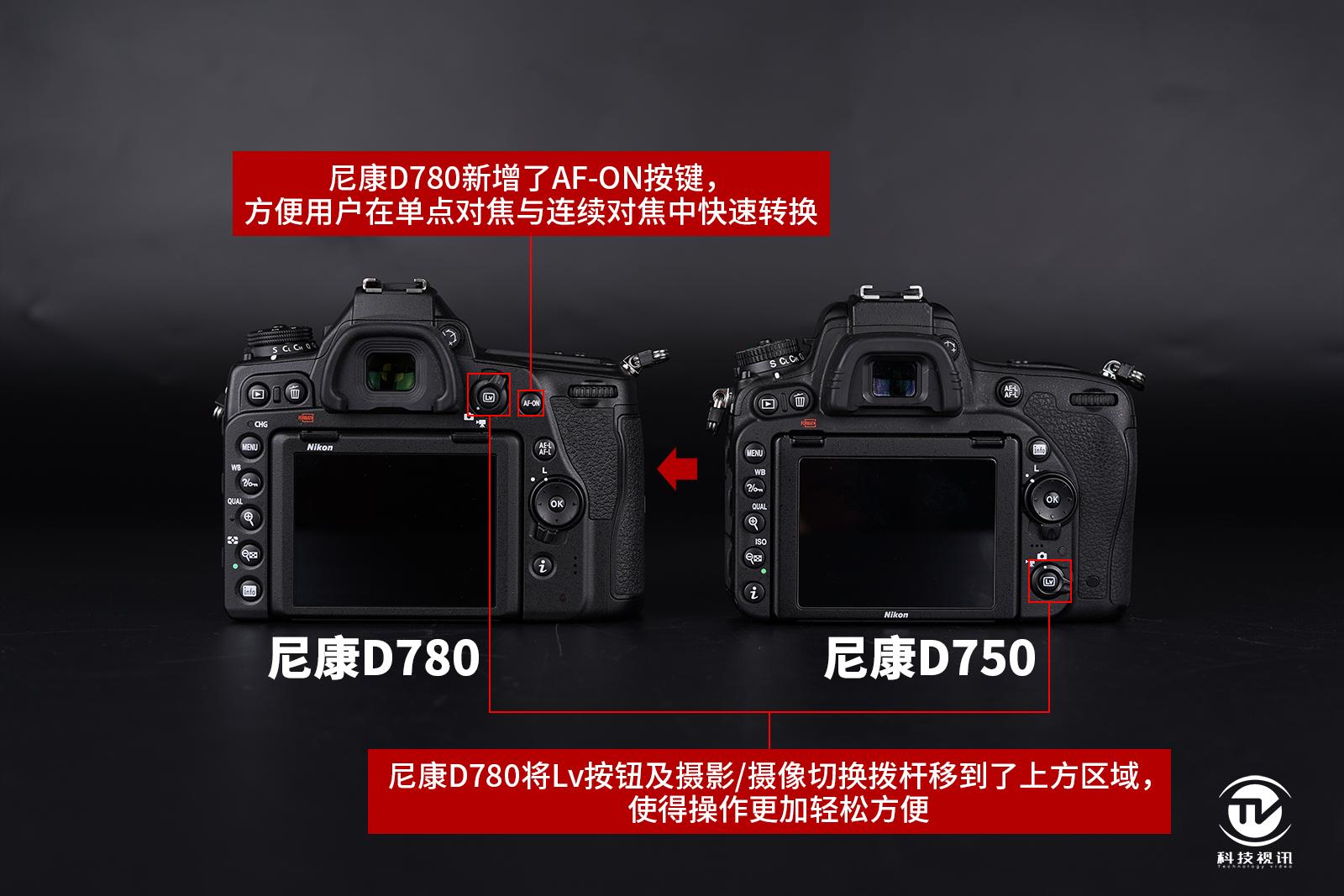 延续经典再创巅峰 尼康D780全画幅单反全新驾到_首页_科技视讯